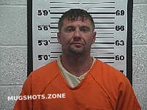 MCCORT BRANDON PATRICK 10/02/2024 - Belmont County Mugshots Zone