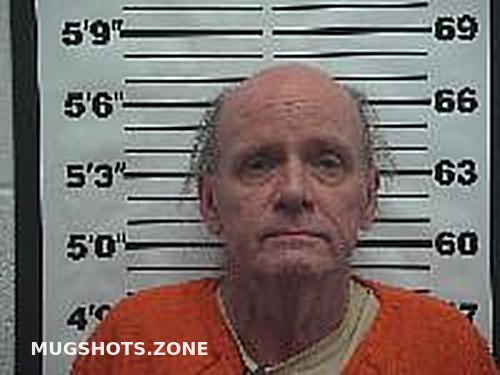 BRAUGHT ROBERT MICHAEL 12/11/2024 - Belmont County Mugshots Zone