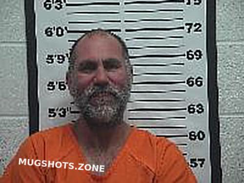 NORTHCUTT MARK EVERETT 12/14/2024 - Belmont County Mugshots Zone