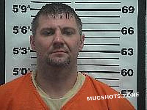 MCCORT BRANDON PATRICK 01/05/2025 - Belmont County Mugshots Zone