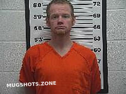NICE JR DANIEL WAYNE 01/10/2025 - Belmont County Mugshots Zone