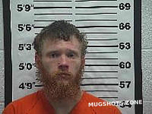 STILLION JEREMY EDWARD 02/27/2025 - Belmont County Mugshots Zone