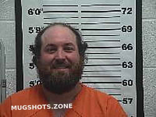 MERCER MASON STORM 04/11/2025 - Belmont County Mugshots Zone