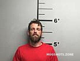 DIXON MATTHEW 07/11/2023 - Benton County Mugshots Zone