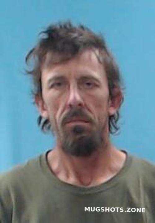 ADAM KEITH CHANEY 07/05/2021 - Boone County Mugshots Zone