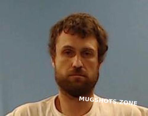 DUSTIN WAYNE CANADY 09/04/2021 - Boone County Mugshots Zone