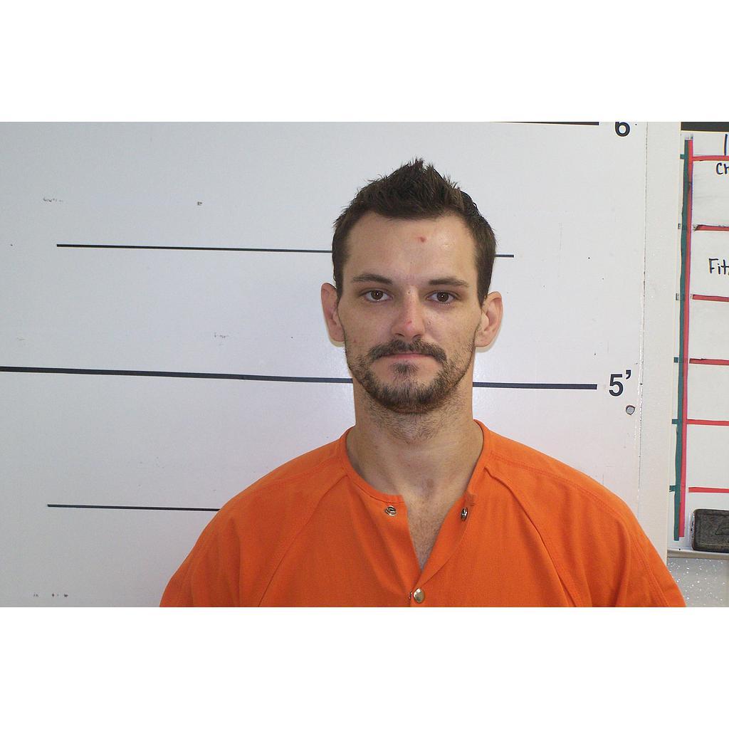 ADAM CHRISTIAN C 08/02/2021 - Boyd County Mugshots Zone