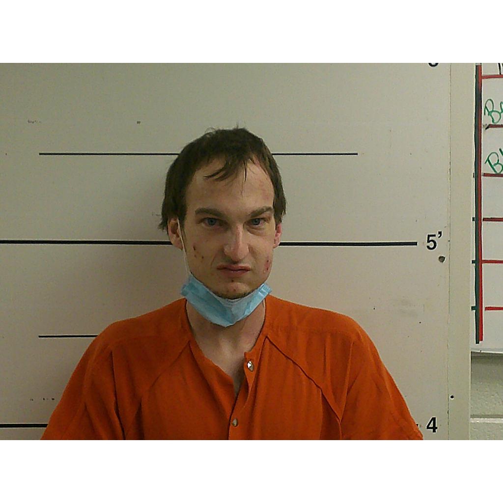 JOSEPH ATKINS A II 02/01/2022 - Boyd County Mugshots Zone