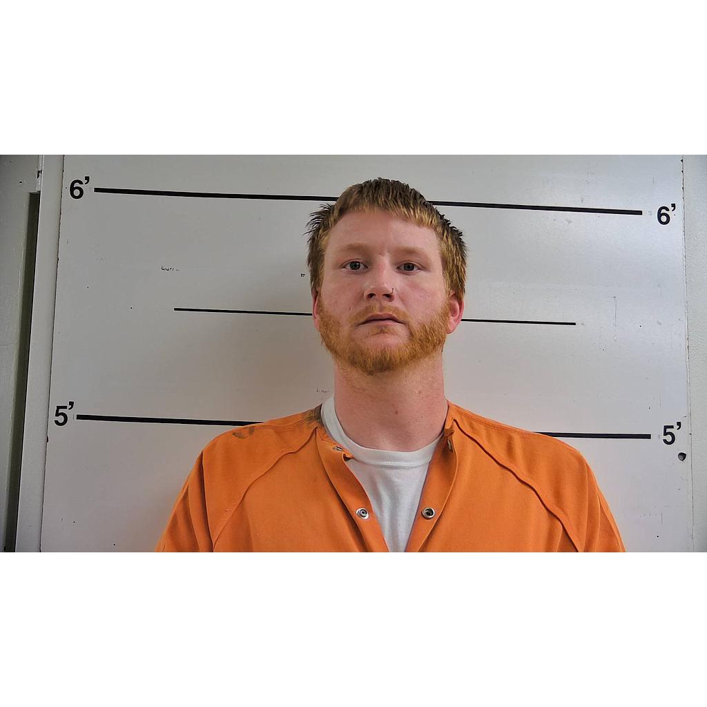 AKERS KYLE LANDON 06/28/2022 - Boyd County Mugshots Zone