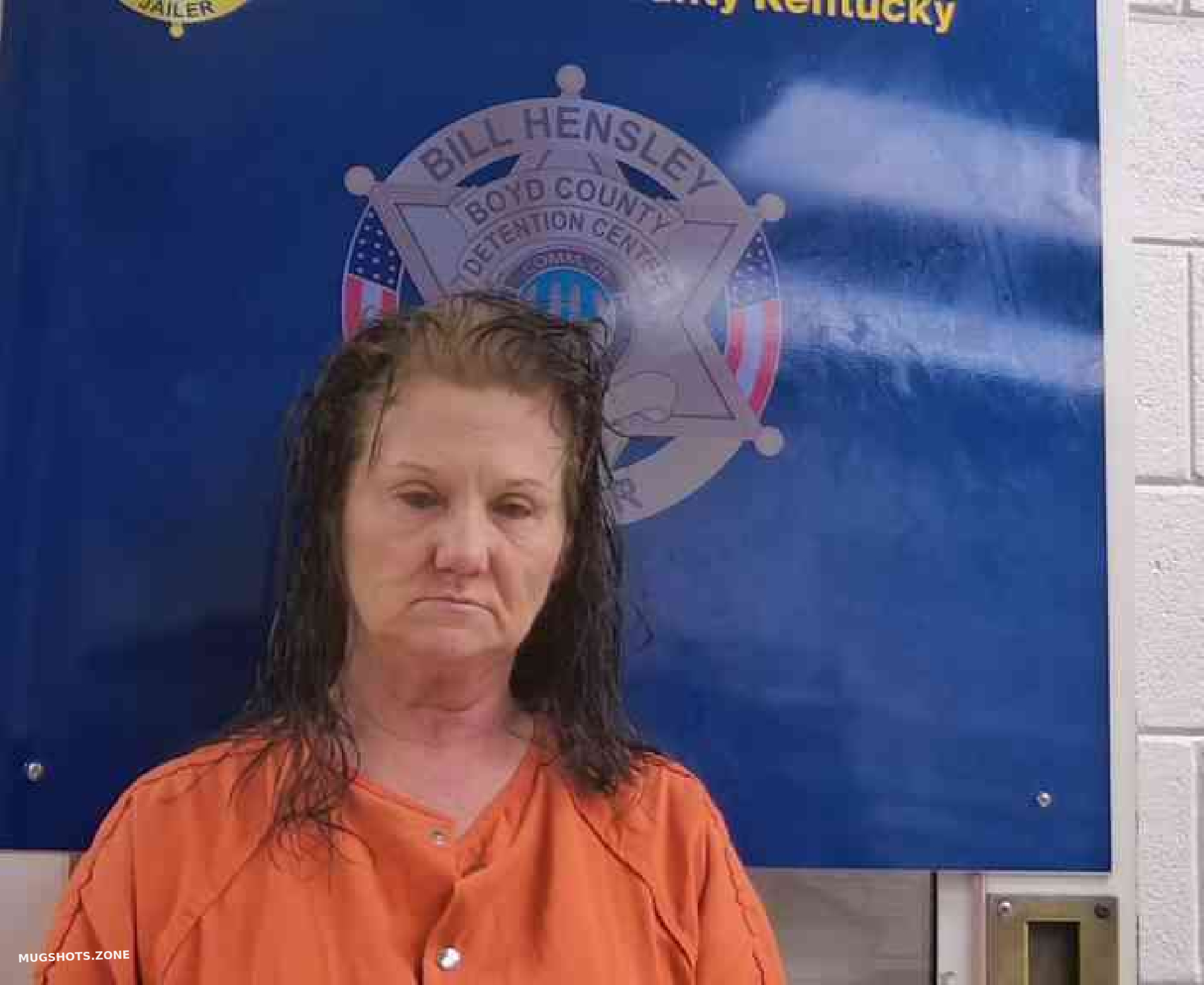 MCGUIRE SHERRY 08/01/2024 - Boyd County Mugshots Zone