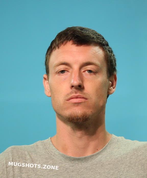 JANAK KEITH THOMAS 07/30/2022 - Brazoria County Mugshots Zone