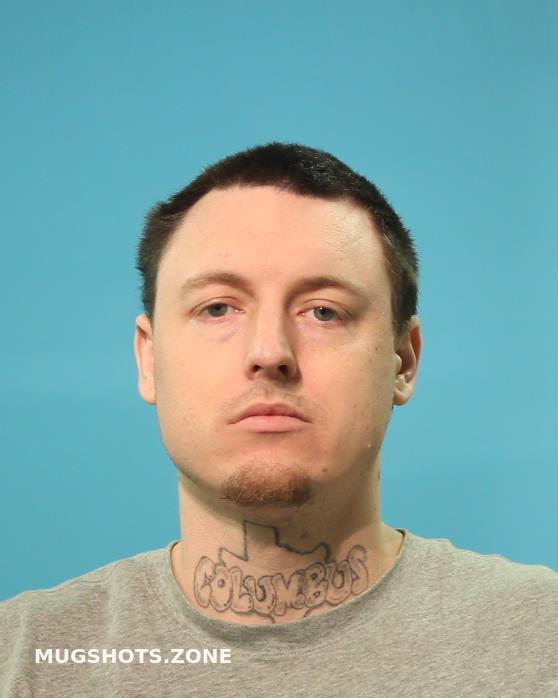 JANAK KEITH THOMAS 08/16/2023 - Brazoria County Mugshots Zone