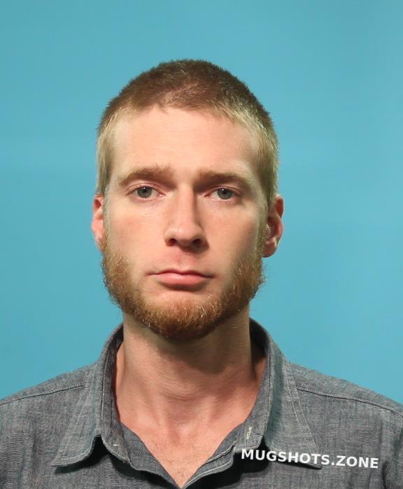 ADAMS RICHARD JAMES 11/16/2023 - Brazoria County Mugshots Zone