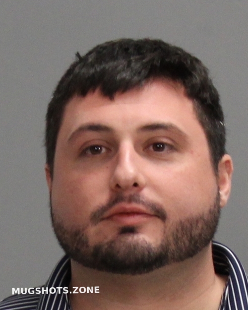 MCDANIEL RYAN LEE 11/24/2024 - Brazos County Mugshots Zone