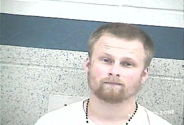 FRANK JONATHAN DANIEL 04/24/2025 - Breckinridge County Mugshots Zone