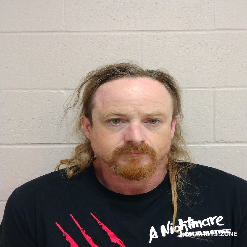 SMITH JARED BENJAMIN 04/16/2025 - Brown County Mugshots Zone