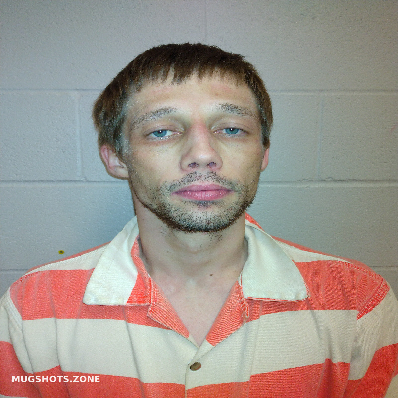 ATKINS DUSTIN SCOTT 07/19/2025 - Brown County Mugshots Zone