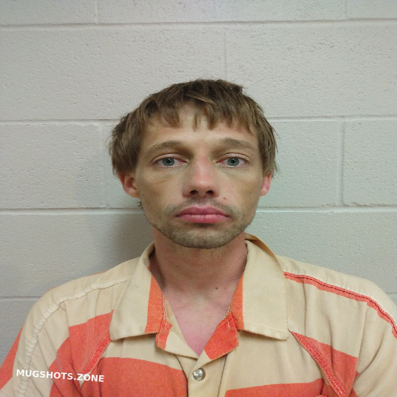 ATKINS DUSTIN SCOTT 08/09/2025 - Brown County Mugshots Zone