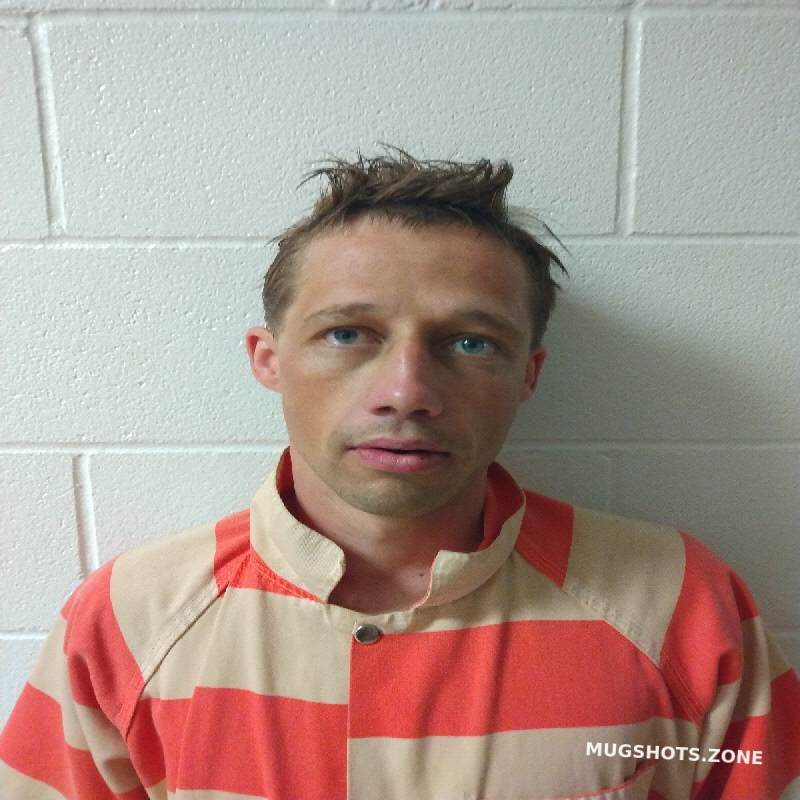 ATKINS DUSTIN SCOTT 02/19/2026 - Brown County Mugshots Zone