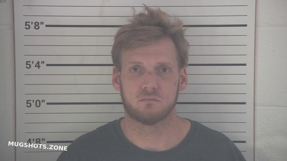 DRESSMAN DAVID TYLER 11/23/2021 - Campbell County Mugshots Zone