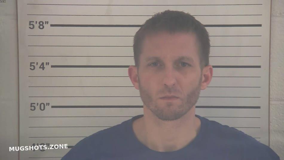 O'BRIEN JUSTIN RAY 12/27/2023 - Campbell County Mugshots Zone