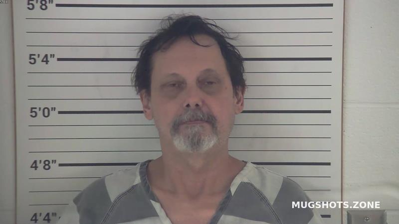 ENGLE JOHN HENRY 12/26/2025 - Campbell County Mugshots Zone