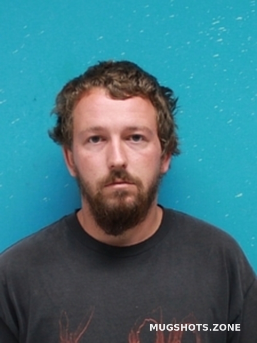 BRANDON CHOATE 06/16/2023 - Cape Girardeau County Mugshots Zone