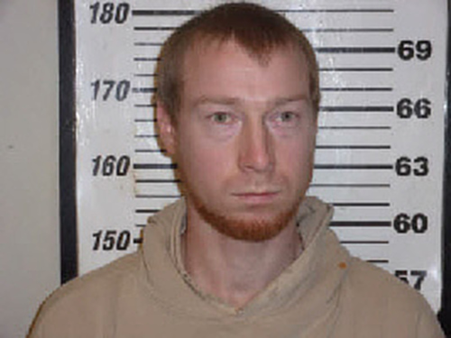STARNER ERIC WAYNE 03/08/2021 - Carteret County Mugshots Zone