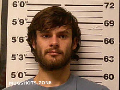 MERRILL RAY LANDON 05/16/2025 - Carteret County Mugshots Zone