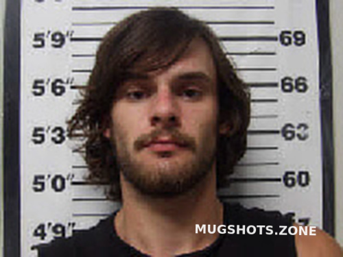 MERRILL RAY LANDON 07/15/2025 - Carteret County Mugshots Zone