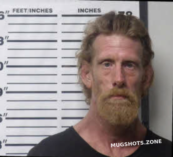 PROBST JAMES EUGENE 01/09/2026 - Carteret County Mugshots Zone