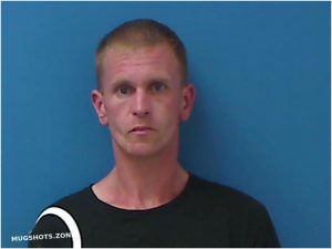 ABSHER JERRY DEAN 07/10/2021 - Catawba County Mugshots Zone