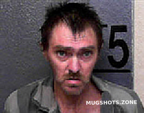 NEACE DUSTIN KEITH 06/23/2025 - Chambers County Mugshots Zone