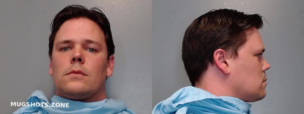 MILTON JASON RYAN 04/19/2021 - Champaign County Mugshots Zone