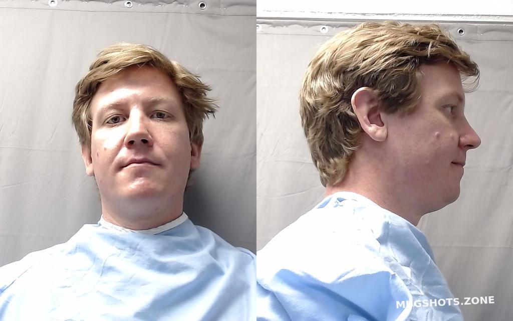 TRICE BRIAN AUSTIN 04/29/2021 - Champaign County Mugshots Zone