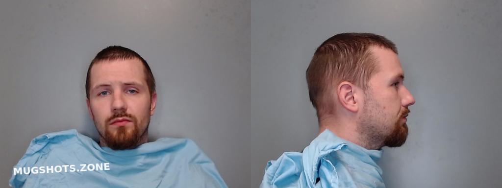 MESSER CODY JAMES 06/22/2021 - Champaign County Mugshots Zone