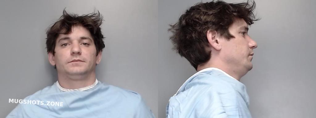 HOWELL TYSON JACOB 05/23/2022 - Champaign County Mugshots Zone