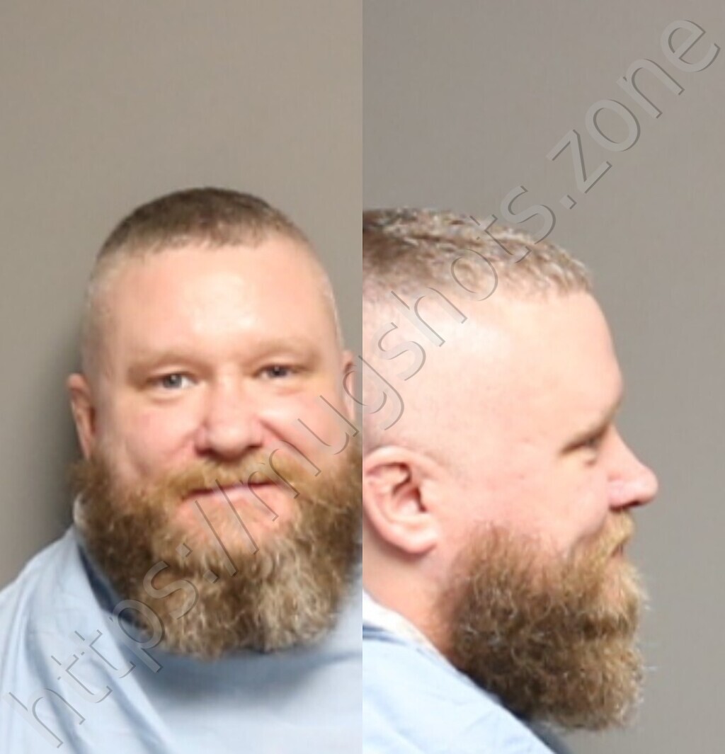 MCGATH DAVID TYLER 04/17/2026 - Champaign County Mugshots Zone