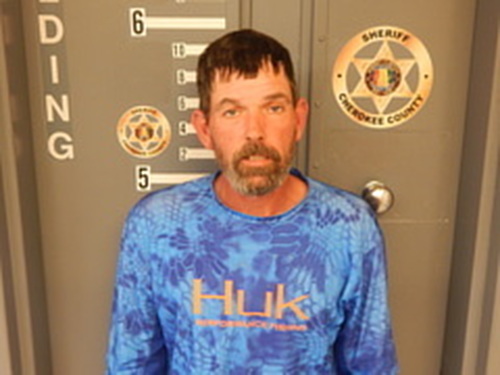 WILLIAM BRUCE MCCURDY 02/05/2021 - Cherokee County Mugshots Zone