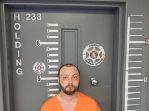 DEVIN SCOTT SPEAKMAN 03/02/2021 - Cherokee County Mugshots Zone