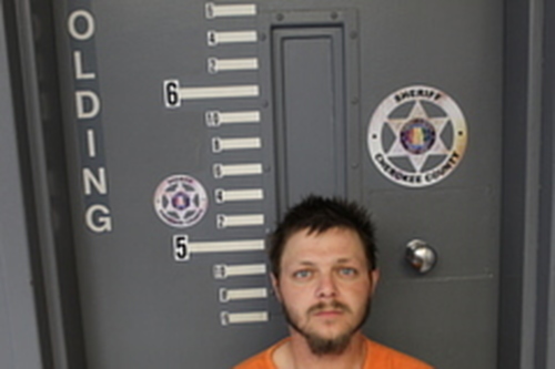 JOSHUA WOODROW ANDERSON 03/23/2021 - Cherokee County Mugshots Zone