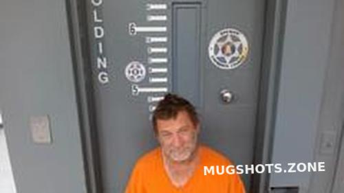 JAMES BIDDLE 02/14/2023 - Cherokee County Mugshots Zone