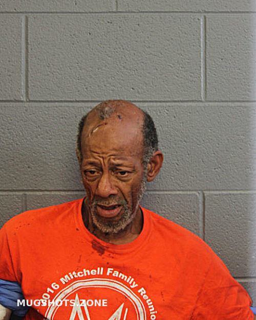 TALIB ABOUL WALEE 08/12/2023 - Chicago Mugshots Zone