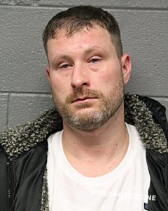 DUSTIN ALAN COUCH 12/24/2023 - Chicago Mugshots Zone