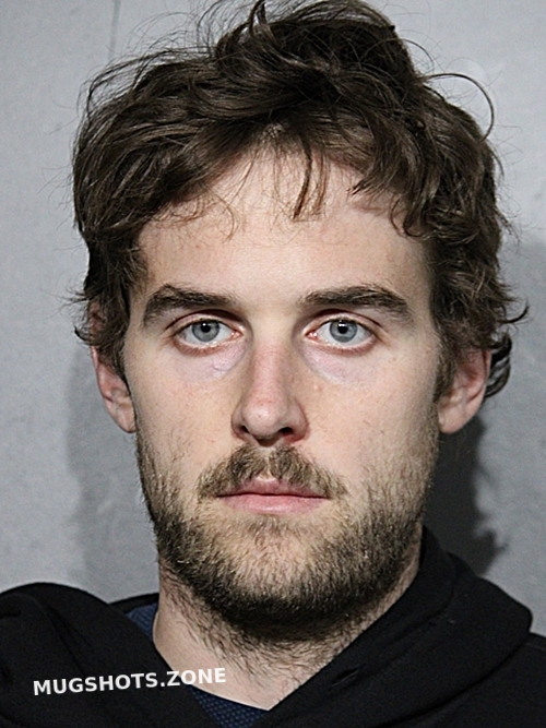 TREVOR M RUHLAND 05/30/2025 - Chicago Mugshots Zone