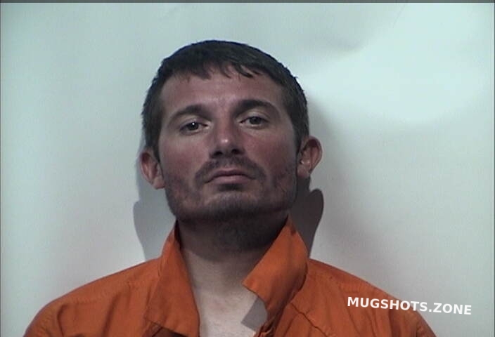 STRICKLAND BRYAN AUBREY 07/15/2025 - Christian County Mugshots Zone