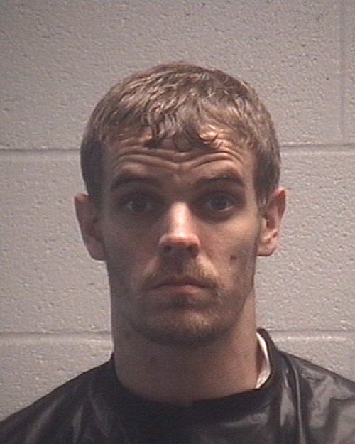 STRANGE JONATHAN BRYCE 03/01/2021 - Cleveland County Mugshots Zone