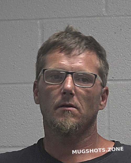 MCMURRY TRAVIS RAY 07/29/2025 - Cleveland County Mugshots Zone