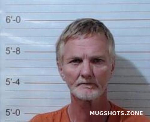 KENNETH GILMORE 07/26/2021 - Coffee County Mugshots Zone