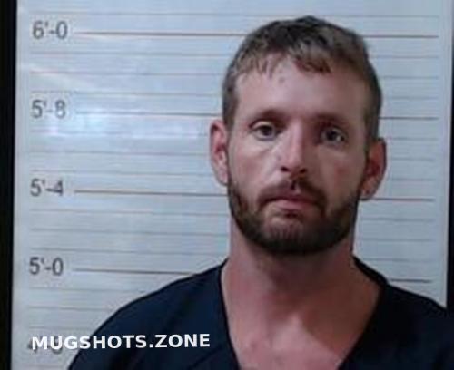 JEREMY LOWERY 08/12/2021 - Coffee County Mugshots Zone